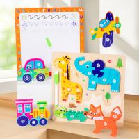China Montessori 4-in-1 Wooden 3D Puzzle Board with Drawing Panel 47.5x25x61.5cm EN71 Certified Educational Toy for sale