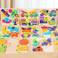 China Montessori 4-in-1 Wooden 3D Puzzle Board with Drawing Panel 47.5x25x61.5cm EN71 Certified Educational Toy for sale
