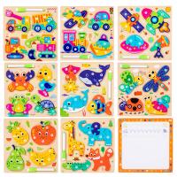 China Montessori 4-in-1 Wooden 3D Puzzle Board with Drawing Panel 47.5x25x61.5cm EN71 Certified Educational Toy for sale