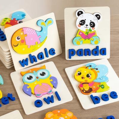 China KA-3.8 3D Animal Traffic Jigsaw Puzzle Wooden Educational Toy 39×35×34.5cm Carton 120 PCS for sale