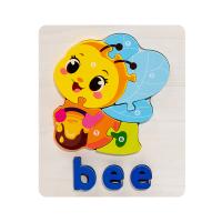 China KA-3.8 3D Animal Traffic Jigsaw Puzzle Wooden Educational Toy 39×35×34.5cm Carton 120 PCS for sale