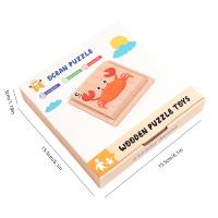 China Montessori 4-in-1 Animal Block Puzzle Educational Toy - 49.5×34.5×34.5cm Packing Size, 60 PCS per Carton for sale