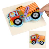China MZM-4 Wooden Vehicle Puzzle - 47.5×38.5×53.5cm Montessori Educational Toy with 180 PCS per Carton for sale
