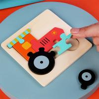 China SL-016 Wooden 3D Puzzle Toy Set - 500 PCS Carton, 60x25x38cm Educational Children's Learning Game for sale