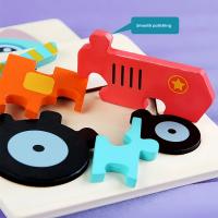 China SL-016 Wooden 3D Puzzle Toy Set - 500 PCS Carton, 60x25x38cm Educational Children's Learning Game for sale