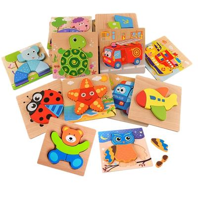 China Custom Kids Wooden 3D Puzzle Toys - 200 PCS Carton, 62.5x32.5x30.5cm Packaging Size for sale