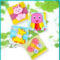 China Custom Kids Wooden 3D Puzzle Toys - 200 PCS Carton, 62.5x32.5x30.5cm Packaging Size for sale