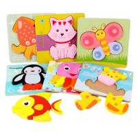 China Custom Kids Wooden 3D Puzzle Toys - 200 PCS Carton, 62.5x32.5x30.5cm Packaging Size for sale