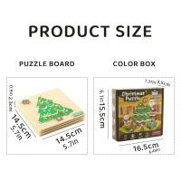 China Wooden Christmas Puzzle Set for Early Childhood Education - 60 Pieces per Carton, 22.5kg Packing Weight for sale