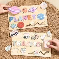 China HJ-15.5 Four Puzzles Wooden Busy Board 57×33.5×59 CM Educational Toy EN71 Certified for sale