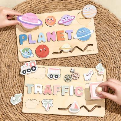 China HJ-15.5 Four Puzzles Wooden Busy Board 57×33.5×59 CM Educational Toy EN71 Certified for sale