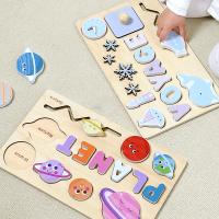 China HJ-15.5 Four Puzzles Wooden Busy Board 57×33.5×59 CM Educational Toy EN71 Certified for sale