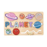 China HJ-15.5 Four Puzzles Wooden Busy Board 57×33.5×59 CM Educational Toy EN71 Certified for sale