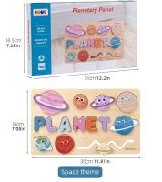 China HJ-15.5 Four Puzzles Wooden Busy Board 57×33.5×59 CM Educational Toy EN71 Certified for sale