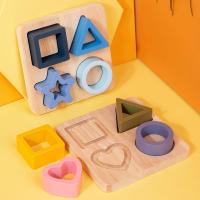 China HJ-8.5 Wooden Shape Cognition Puzzle Educational Toy for Preschoolers - 41.5×34×41cm Packing Size, 90 PCS per Carton for sale