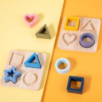 China HJ-8.5 Wooden Shape Cognition Puzzle Educational Toy for Preschoolers - 41.5×34×41cm Packing Size, 90 PCS per Carton for sale