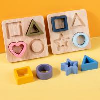 China HJ-8.5 Wooden Shape Cognition Puzzle Educational Toy for Preschoolers - 41.5×34×41cm Packing Size, 90 PCS per Carton for sale