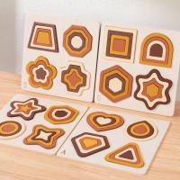 China Montessori Wooden Geometric Shape Puzzle - 47×25×45 cm Educational Toy with Color Cognition Matching for Children for sale