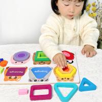 China DN-11 Wooden Animal Shape Matching Puzzle Toy - 50 PCS per Carton, 47×32.5×41 cm Packaging for sale