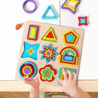 China Children's Wooden Rainbow Geometry Cognitive 3D Puzzle Building Blocks - 17.5cm, 12cm, 8cm Models with Carton Packaging for sale