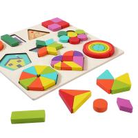 China MWZ-16.5 Montessori Wooden Pattern Mosaic - 40 Pieces per Carton, 63×33×33 cm Educational Toys for sale