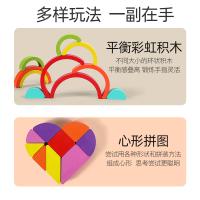 China MWZ-16.5 Montessori Wooden Pattern Mosaic - 40 Pieces per Carton, 63×33×33 cm Educational Toys for sale