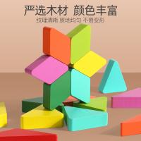 China MWZ-16.5 Montessori Wooden Pattern Mosaic - 40 Pieces per Carton, 63×33×33 cm Educational Toys for sale