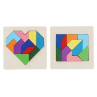 China MZM-5 Double Sided Wooden Puzzle Board - 50.5×55×51 cm Montessori Educational Toy with 144 PCS per Carton for sale