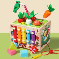 China MWZ-38.5 Multifunctional Educational Toy Gear and Carrot Pulling Activity Box 61.5×38.5×39.5cm for sale