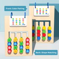 China Montessori Double-Sided Four-Color Movement Game Educational Toy YF-23.5 | 48.5×37×49.5cm Packing | 60 PCS/Carton for sale