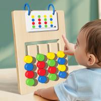 China Montessori Double-Sided Four-Color Movement Game Educational Toy YF-23.5 | 48.5×37×49.5cm Packing | 60 PCS/Carton for sale