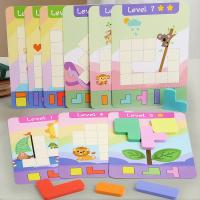 China Montessori Wooden Thinking Block Puzzle ADS-5 Educational Toy with 60 Pieces per Carton and 45.5×40×29cm Packaging for sale