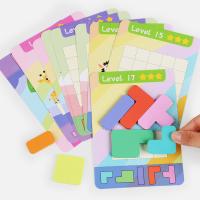 China Montessori Wooden Thinking Block Puzzle ADS-5 Educational Toy with 60 Pieces per Carton and 45.5×40×29cm Packaging for sale