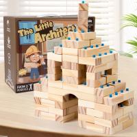 China Natural Wooden Children's Construction Building Blocks - 20.5kg Carton with 51×36.5×53.5cm Packing Size for sale