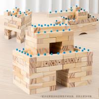 China Natural Wooden Children's Construction Building Blocks - 20.5kg Carton with 51×36.5×53.5cm Packing Size for sale