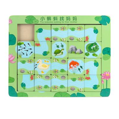China Custom 3D Wooden Puzzle Board Game - Tadpole Looking for Mother Educational Toy with 48.5×31.5×39.5cm Packaging for sale