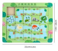 China Custom 3D Wooden Puzzle Board Game - Tadpole Looking for Mother Educational Toy with 48.5×31.5×39.5cm Packaging for sale