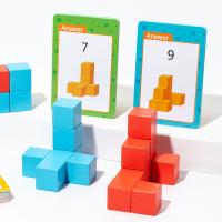 China XM-19 Three-view Observation Box Educational Building Blocks 44x34x49.5cm for Spatial Thinking Training for sale