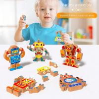 China MWZ-20 Wooden Robot Building Block Set 54-Piece Educational Assembly Toy with 45×33.5×43.5cm Packaging for sale