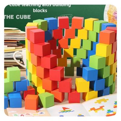 China 2cm Beech Wood Rainbow Counting Blocks - 60 PCS Educational Building Cubes with Carton Packaging for sale