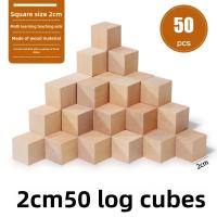 China 2cm Beech Wood Rainbow Counting Blocks - 60 PCS Educational Building Cubes with Carton Packaging for sale