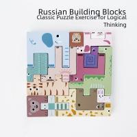 China 2025 Animal Block Puzzle 3D Educational Toy - MWSC-20 Model with 43.5×40.5×34.5cm Packaging for sale