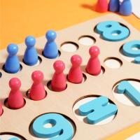 China ADS-10.5 Wooden Digital Arithmetic Doll Educational Toy 49×40.5×44cm Packing 73 PCS per Carton for sale