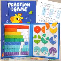 China Giraffe Score Plate Magnetic Fraction Learning Math Toy YF-9.2 - 47.5×36.5×21cm Montessori Educational Aid for sale