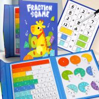 China Giraffe Score Plate Magnetic Fraction Learning Math Toy YF-9.2 - 47.5×36.5×21cm Montessori Educational Aid for sale