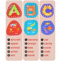 China MZM-12 Double Sided Sewing Cards with Animal Letters - 80 PCS per Carton, 22.5KG Packing Weight for sale