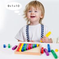 China Montessori Wooden Math Counting Sticks CXL-8 Educational Toys for Preschool Learning with 500pcs Ideal Production Quantity for sale