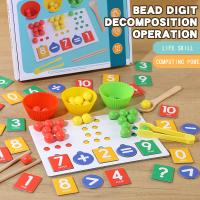 China YF-12 Wooden Number Cognitive Educational Toy with Clip Beads - 53×41.5×49cm Packing Size, 40 PCS per Carton for sale