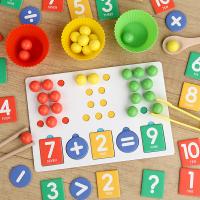 China YF-12 Wooden Number Cognitive Educational Toy with Clip Beads - 53×41.5×49cm Packing Size, 40 PCS per Carton for sale