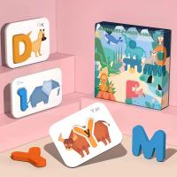 China BM-25 Wooden Alphabet Number Cognitive Education Matching Card 57×57×39 cm 32 kg Carton Educational Toy for sale